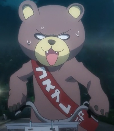 Kuma (Bear) - Character (134228) - AniDB