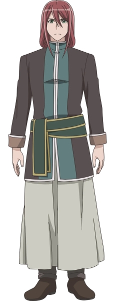 Shiki - Character (125882) - AniDB