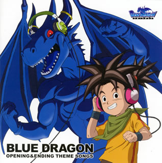 Collection - Blue Dragon Opening & Ending Theme Songs - Album (539) - AniDB