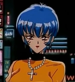 Eiri - Character (134573) - AniDB