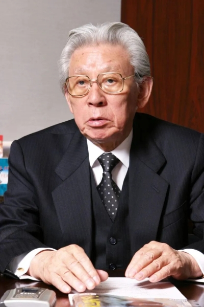 Uemura Banjirou - Person (8624) - AniDB