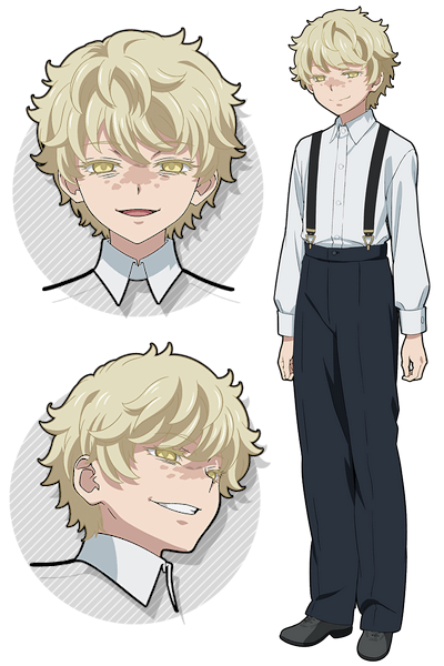 Stigma - Character (135012) - AniDB