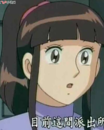 Asato Ai - Character (135343) - AniDB