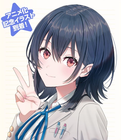 Class de 2 Banme ni Kawaii Onnanoko to Tomodachi ni Natta - Anime - AniDB