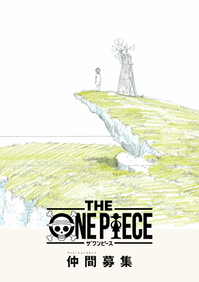 The One Piece - Anime - AniDB