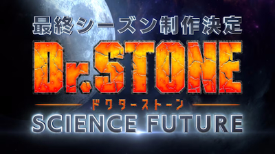Dr. Stone: Science Future - Anime - AniDB