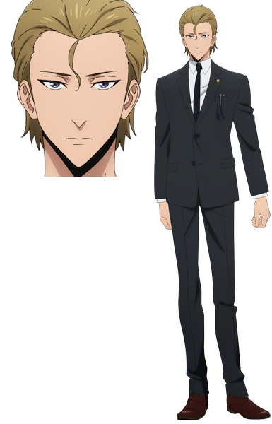 Inukai Akira - Character (133584) - AniDB