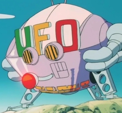 UFO - Character (137645) - AniDB