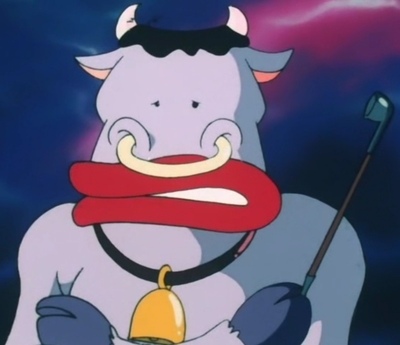 Ushi - Character (137698) - AniDB