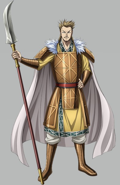 Ki Sui - Character (138367) - AniDB