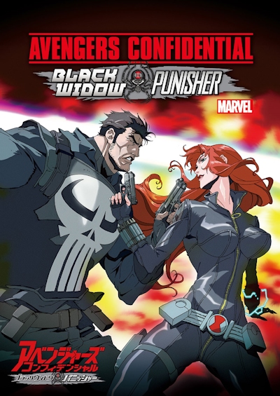Avengers Confidential: Black Widow & Punisher - Anime - AniDB