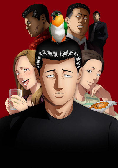 The Fable - Anime - AniDB