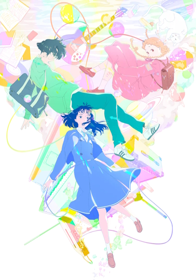 Kimi no Iro - Anime - AniDB
