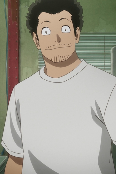 Hiragana Character Chart