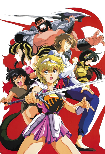 Majuu Senshi Luna Varga - Anime - AniDB