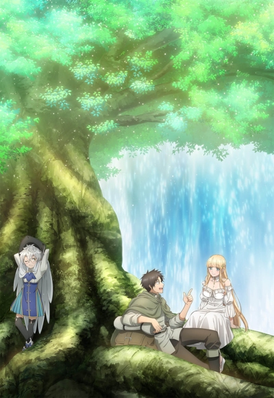 Fuguu-shoku "Kanteishi" ga Jitsu wa Saikyou Datta - Anime - AniDB