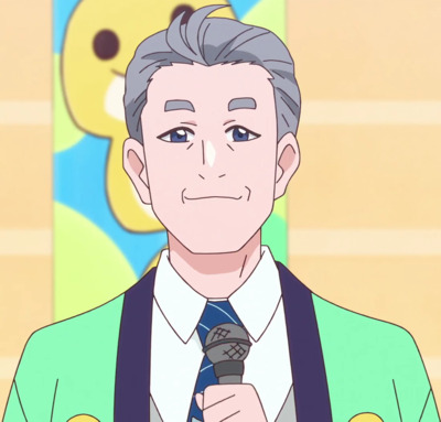 Washio Chouchou - Character (142684) - AniDB