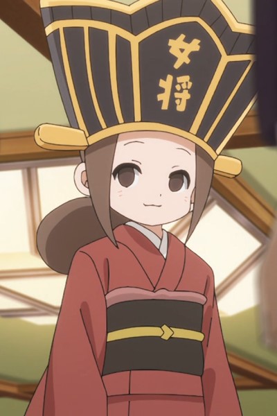 Ema - Character (143078) - AniDB