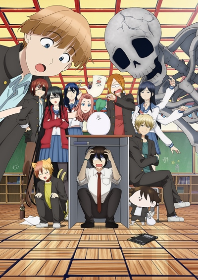 I Know. Let`s Go to Sensei`s Family Home. - 5 - Youkai Gakkou no Sensei Hajimemashita! - Episode ...