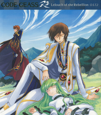Collection - Code Geass R2 Lelouch of the Rebellion O.S.T. 2 - Album ...