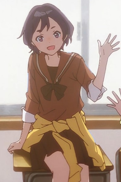 Emi - Character (144564) - AniDB