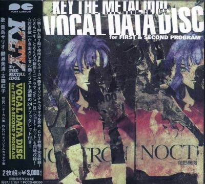 Collection - Key the Metal Idol Vocal Data Disc for First & Second ...