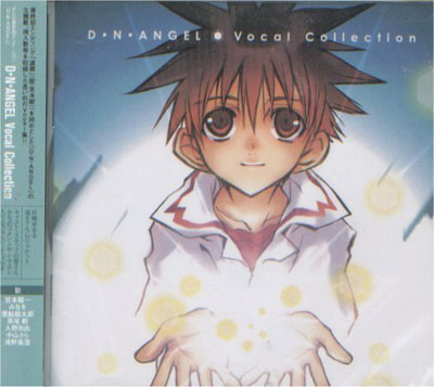 Collection - D.N. Angel Vocal Collection - Album (721) - AniDB
