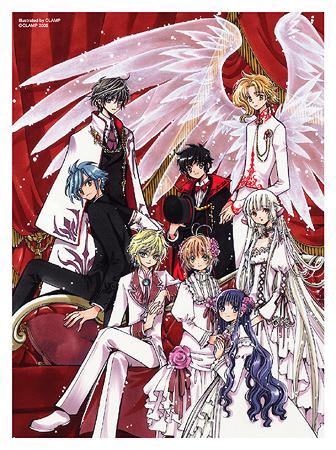 Collection - Clamp 15 Year Aniversary CD & DVD Box Clampazar - Album ...