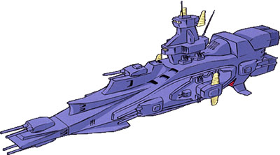 Magellan - Vehicle (11029) - AniDB