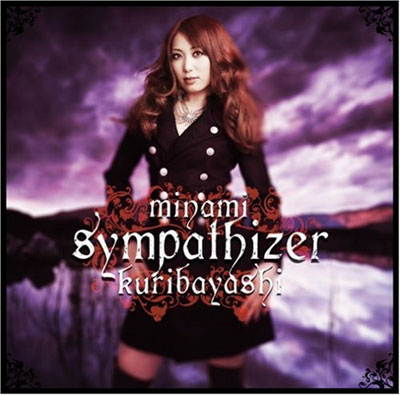 Collection - Sympathizer - Single (772) - AniDB