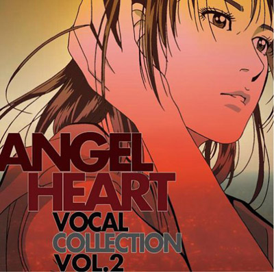 Collection - Angel Heart Vocal Collection Vol. 2 - Album (829) - AniDB