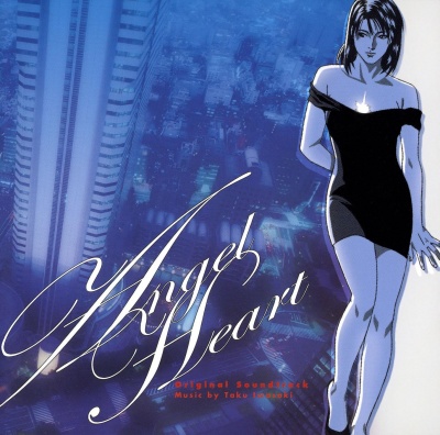 Collection - Angel Heart Original Soundtrack - Album (830) - AniDB