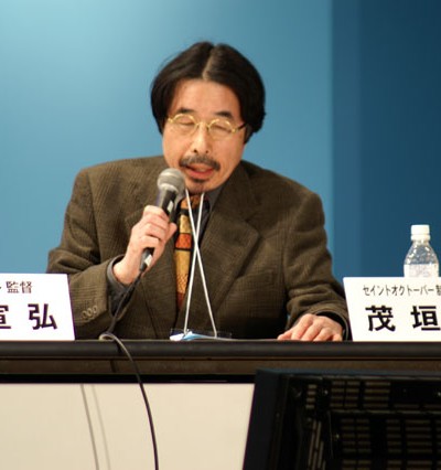 Mogaki Hiromichi - Person (5554) - AniDB