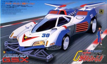 Asurada GSX - Vehicle (11365) - AniDB