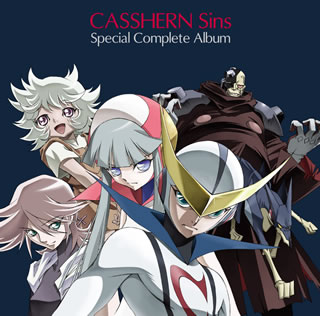 Collection - Casshern Sins Special Complete - Album (1003) - AniDB