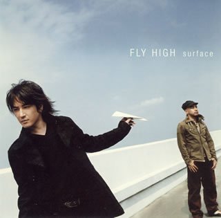 Collection - Fly High - Single (1015) - AniDB