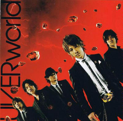 Collection - Gekidou / Just Break the Limit! - Single (1031) - AniDB