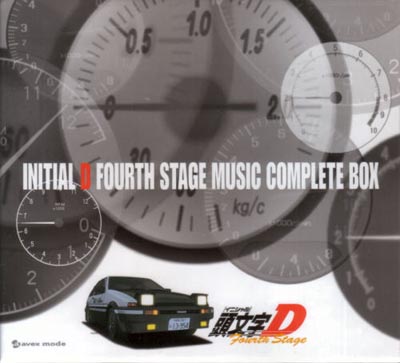 Collection - Initial D Fourth Stage Music Complete Box - Album (1381 ...