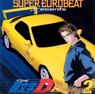 Collection - Super Eurobeat Presents Initial D: D Selection 2 - Album ...