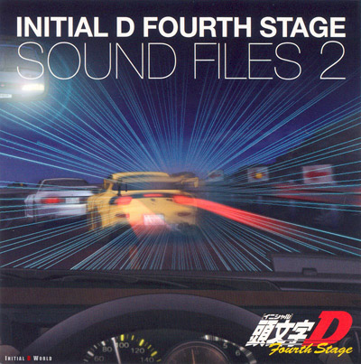 Collection - Initial D Fourth Stage Sound Files 2 - Album (1490) - AniDB