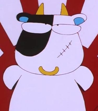 Furyou Ushi - Character (12504) - AniDB