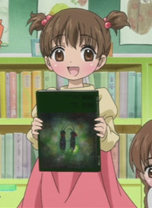 Marina - Character (12926) - AniDB