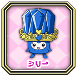 Siry - Character (29262) - AniDB