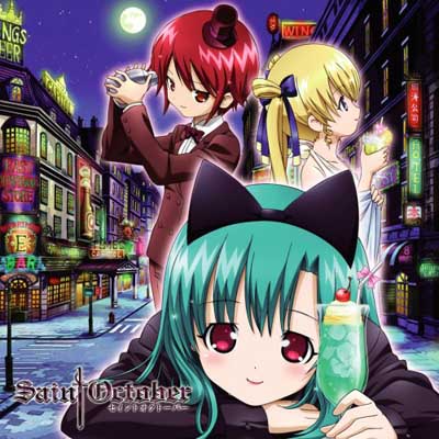 Collection - Saint October Character Song Best Album 1 "Love Love ...