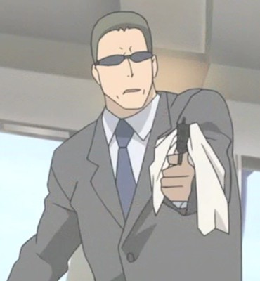 SVR Agent - Character (13305) - AniDB