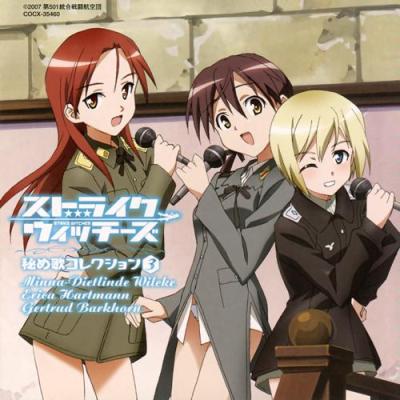 Collection - Strike Witches Hime Uta Collection 3: Minna-Dietlinde ...