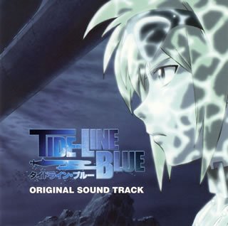 Collection - Tide-Line Blue Original Soundtrack - Album (2503) - AniDB