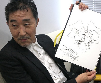 Ashida Toyoo - Person (3489) - AniDB