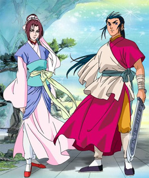 Shen Diao Xia Lu II: Xiang Yang Feng Yun - Anime - AniDB