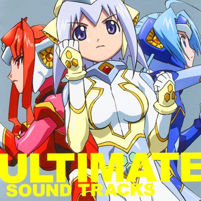 Collection - Ultimate Sound Tracks - Album (2611) - AniDB